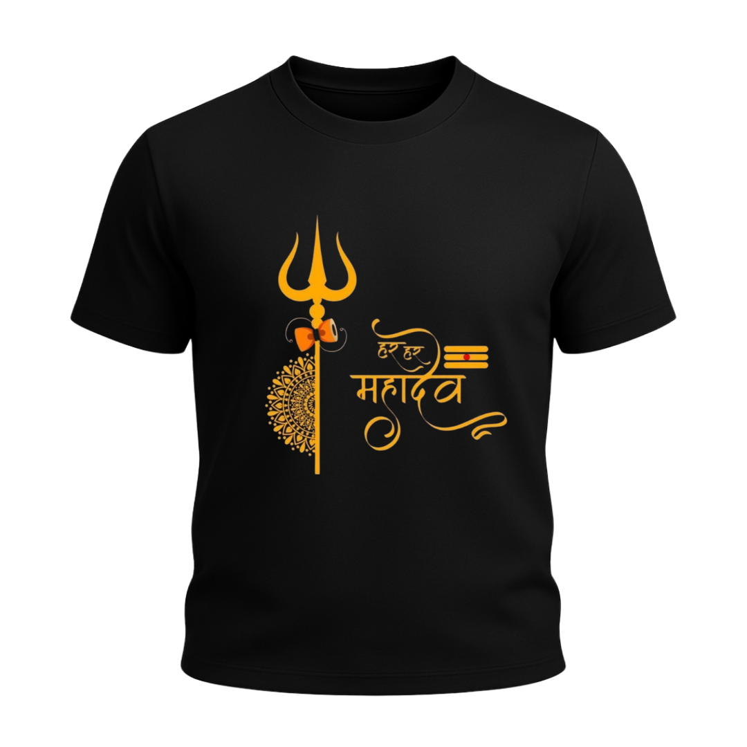 Har Har Mahadev - DIVINE WARRIOR SERIES – KyaPahne